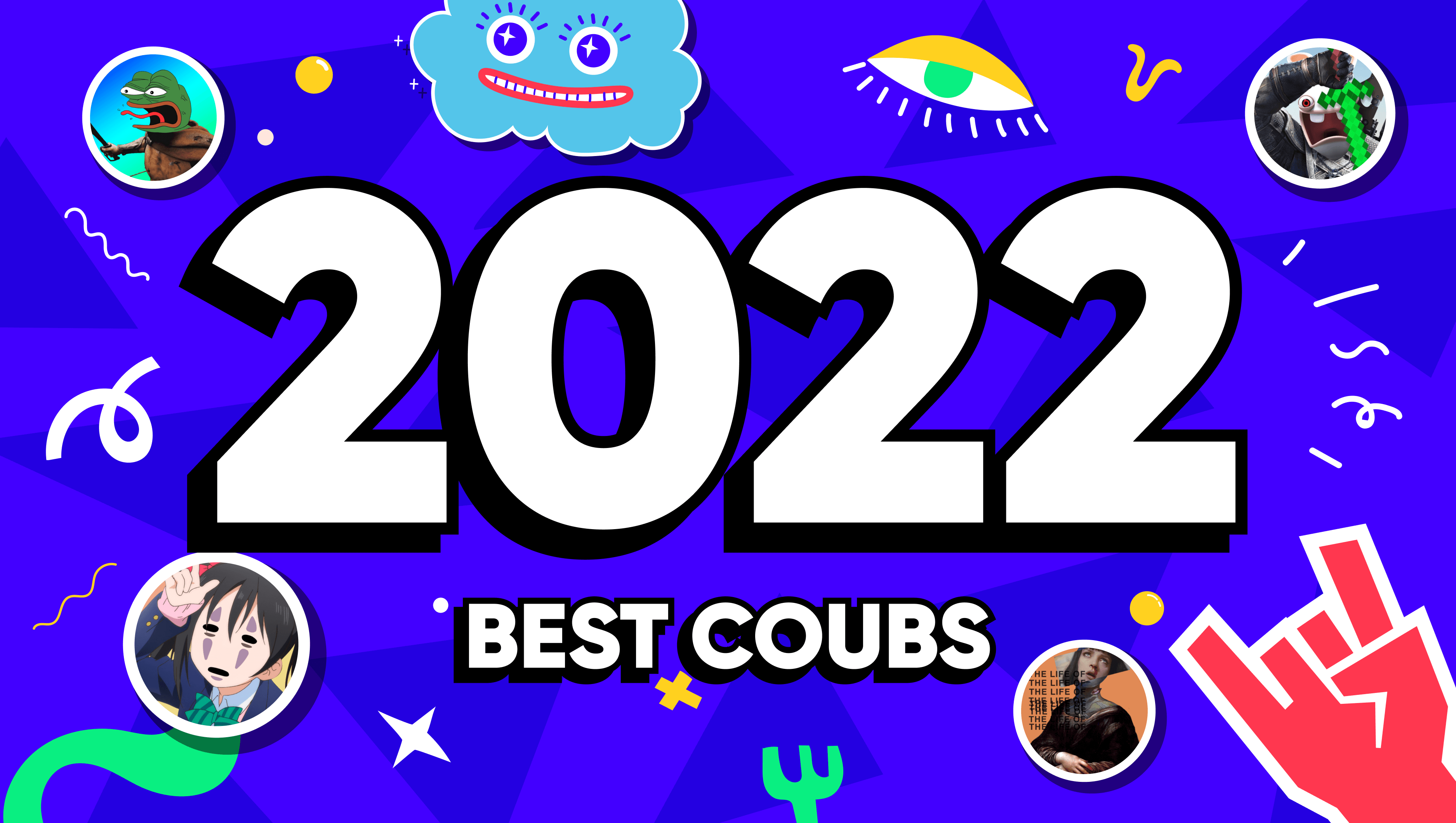 Coubs of The Year 2022